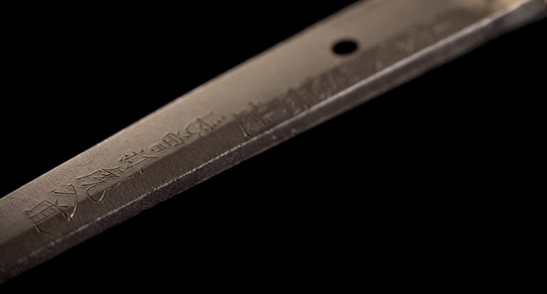 Sword, Signature on handle / Swordsmith name: NAGASONE KOTETSU ｜ Shusui ...